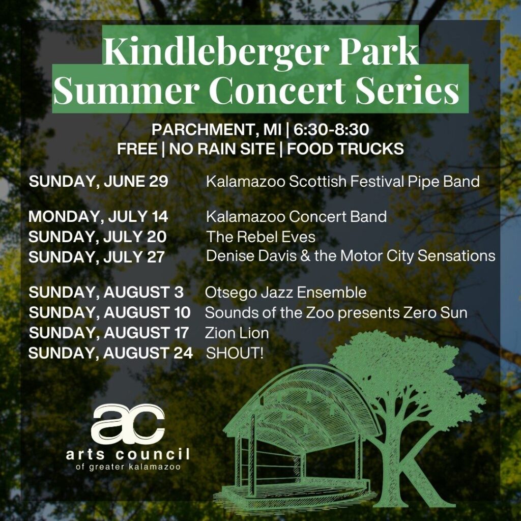 Events from July 20 – July 21 – NowKalamazoo